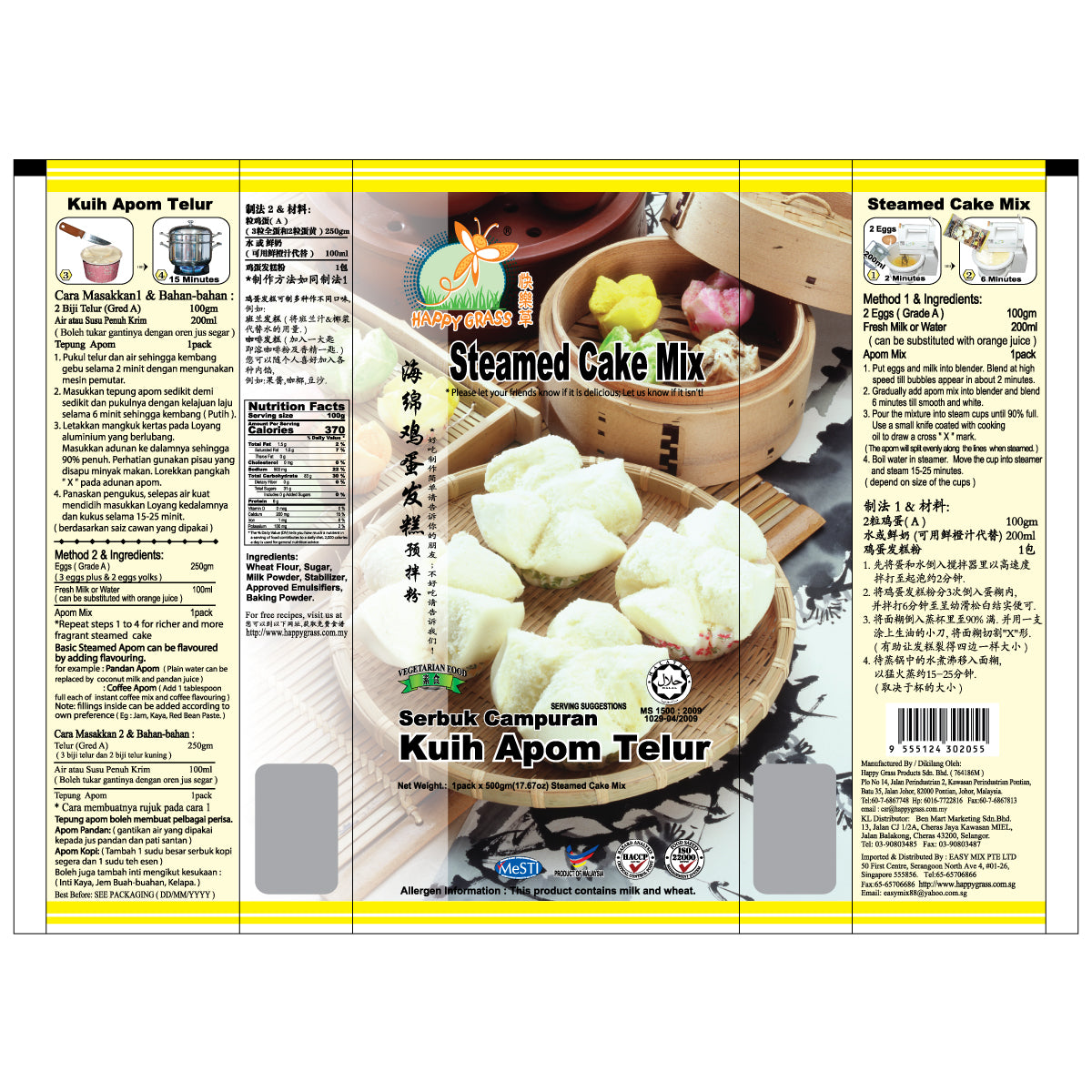APOM Steamed Cake Mix Powder – Happy Grass SG